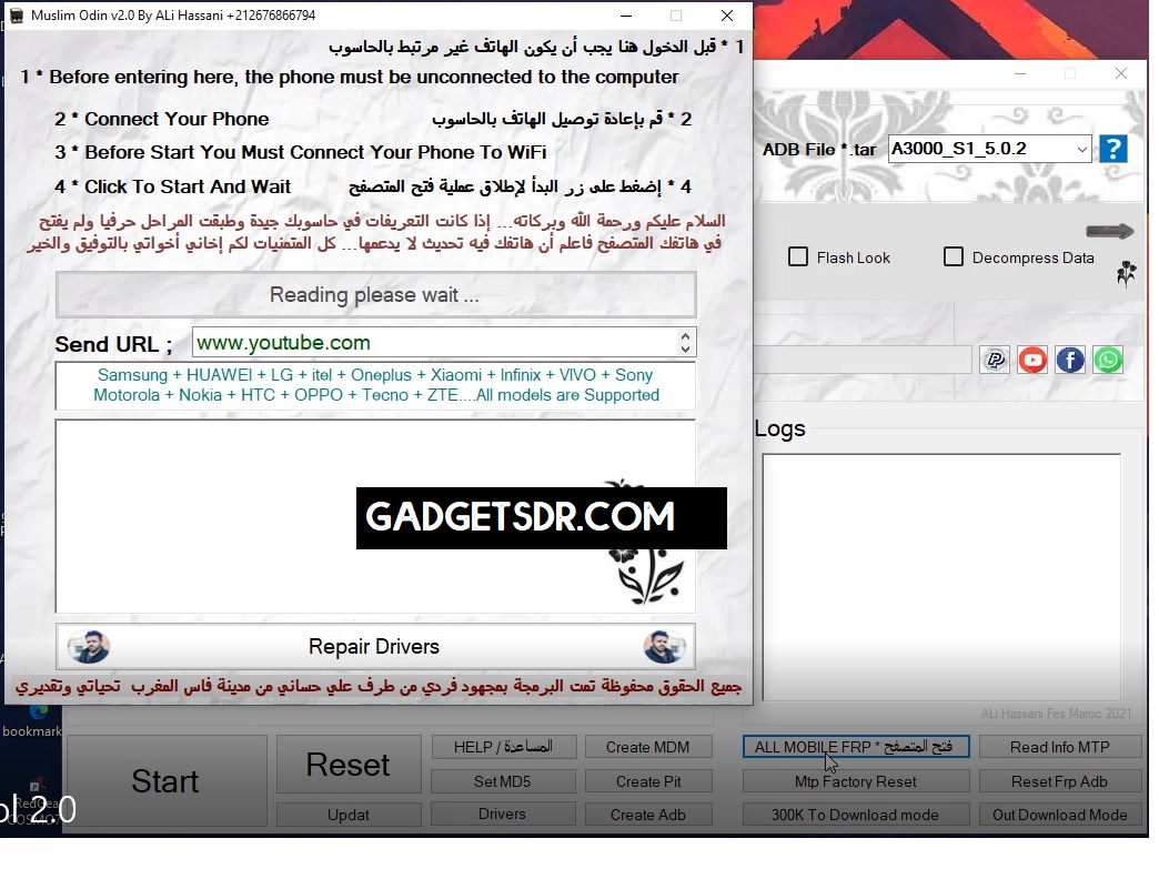 Download Muslim Odin Tool 2.0 Setup - All Android MTP FRP Bypass Tools